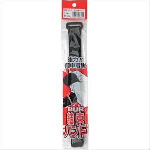 オレンジブック トラスコ中山　TRUSCOWAKI ボア結束バンド BB−010 25×500mm 黒 〔品番:BB010〕[ 注番:2607771]特長●A面・B面を貼り合せる面ファスナーです。●くり返し使えて着脱が簡単なバックル付結束バ...