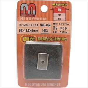 オレンジブック トラスコ中山　TRUSCOWAKI ネオジウムヨーク付角 NMG−024 角 〔品番:NMG024〕[ 注番:2607801]特長●実用磁石として最高の磁力で強力な磁場を作り出し、割れや欠けも少なく強度に優れています。用途●...
