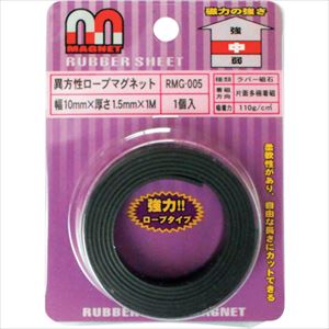 オレンジブック トラスコ中山　TRUSCOWAKI 異方性ロープマグネット RMG−005 〔品番:RMG005〕[ 注番:2607932]特長●自由に折り曲げたりハサミでカットができる、柔軟性のある強力ロープタイプです。用途●部品の保持、...