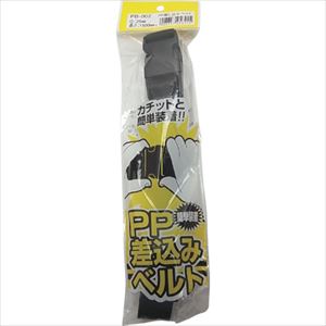 オレンジブック トラスコ中山　TRUSCOWAKI PP差し込みベルト PB−002 25×1500mm 黒 〔品番:PB002〕[ 注番:2607940]特長●カチッと差し込むだけの簡単装着です。●ベルトタイプの簡易結束具です。用途●サイ...