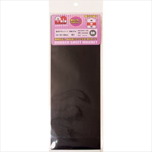 オレンジブック トラスコ中山　TRUSCOWAKI 異方性マグネットシート RMG−014 生地 〔品番:RMG014〕[ 注番:2607962]特長●自由に折り曲げたりハサミでカットができる、柔軟性のある強力シートタイプです。用途●建材・...