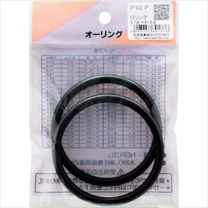 オレンジブック トラスコ中山　TRUSCOWAKI Oリング P−62 P 〔品番:P62P〕[ 注番:2608010]特長●耐油性、耐摩耗・耐老化に優れた合成ゴムです。用途●水廻り、油圧機器関連のパッキンに。仕様●内径(mm)：61.6●...