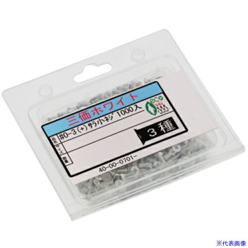 オレンジブック トラスコ中山　TRUSCOSUNCO 100イリ ステン#0−3(+)皿小 1.6×2.0 (100本入) 〔品番:400207010016002000〕[ 注番:2619595]特長仕様●寸法(mm)d：M1.6●寸法(m...