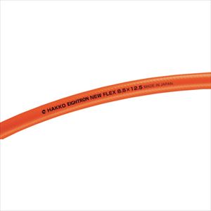 オレンジブック トラスコ中山　TRUSCOハッコウ ニューフレックス 8.5×12.5 100m 〔品番:ENF8.5100〕[ 注番:2670634]特長●軽量・耐圧エアーホースの標準仕様です。●耐寒性に優れるポリウレタン素材の使用により...