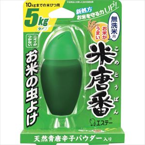 オレンジブック トラスコ中山　TRUSCOエステー 米唐番 無洗米用 5kgタイプ 〔品番:ST90740〕[ 注番:2675247]特長●天然唐辛子と酒精(発酵アルコール)、クミンアルデヒド(香辛料由来成分)入りの唐辛子ゼリーがお米を虫か...