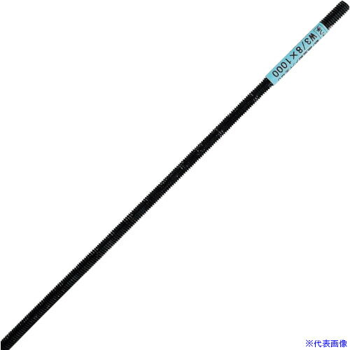 オレンジブック トラスコ中山　TRUSCOOHSATO 亜鉛黒 全ねじ W3/8×1000 〔品番:ID352B〕[ 注番:2682609]特長●棚の脚や、吊り棚の柱にするのに最適な、雰囲気のある全ねじです。用途●木部用仕様●色：黒●ねじ呼...