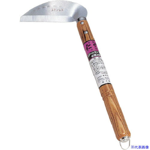 オレンジブック トラスコ中山　TRUSCO仁作 小鎌 焼木柄 〔品番:924〕[ 注番:2682652]特長●刃物用ステンレス鋼総焼入加工ですので、頑強、研ぎ直し使用可能です。用途●雑草の刈り込み作業に。仕様●刃長(mm)：120仕様2●刃...