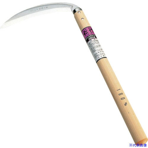 オレンジブック トラスコ中山　TRUSCO仁作 三日月鎌 180mm 〔品番:130〕[ 注番:2682665]特長●刃物用ステンレス鋼総焼入加工ですので、頑強、研ぎ直し使用可能です。用途●雑草の刈り込み作業に。仕様●刃長(mm)：180仕...