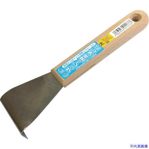 オレンジブック トラスコ中山　TRUSCO仁作 アングルスクレーパー 太 〔品番:1173〕[ 注番:2687868]特長●あらゆる剥がし作業に最適で、刃物用ステンレス鋼総焼入加工ですので、頑強、研ぎ直し使用可能です。用途●アクリル板の面取...
