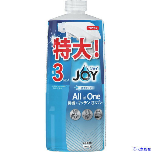 オレンジブック トラスコ中山　TRUSCOP&G ジョイ ALLinONE 食器+キッチン 泡スプレー 微香タイプ 詰め替え 3回分 690ml 〔品番:898959〕[ 注番:2698341]特長●新常識・・・スポンジで洗う時間が50％短...