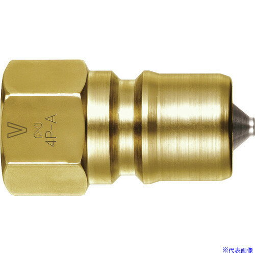 オレンジブック トラスコ中山　TRUSCO日東 SP−VカプラTypeA 〔品番:3PVABRASSCR〕[ 注番:2701866]特長●ソケット・プラグには優れた密閉構造の自動開閉バルブを採用してます。●真空用途に威力を発揮します。●ソケ...