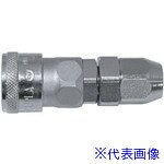 オレンジブック トラスコ中山　TRUSCO日東 ロータリーナットカプラ 〔品番:65SNR〕[ 注番:2701870]特長●ボールベアリング式スイベル機構で、ホースのねじれがなく、手に掛かる負担を軽減します。●「ハイカプラ」タイプとハイカプ...