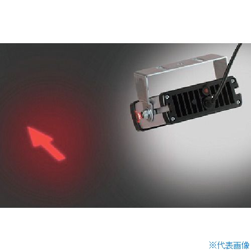 オレンジブック トラスコ中山　TRUSCOKOITO LED描画ランプ(矢印タイプ) 赤 〔品番:LBL9004R〕[ 注番:2714590]特長●床面に矢印を照射、周辺の作業者に車両の接近を知らせ、接触事故の防止に貢献します。●12V〜4...