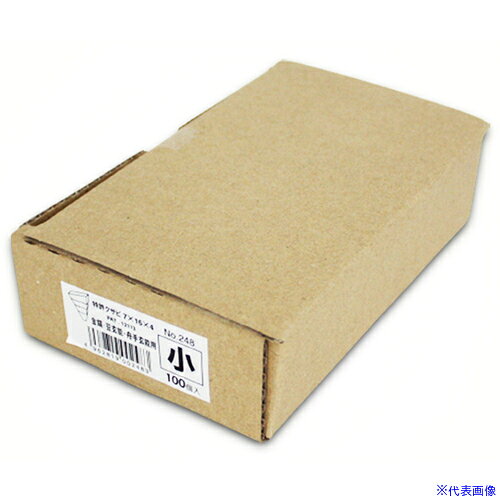 オレンジブック トラスコ中山　TRUSCODOGYU 箱入 特許クサビ 小 〔品番:00248〕[ 注番:2719365]特長●玄能、テストハンマー等に使用します。仕様仕様2●工具用クサビ材質/仕上セット内容/付属品注意原産国（名称）日本J...
