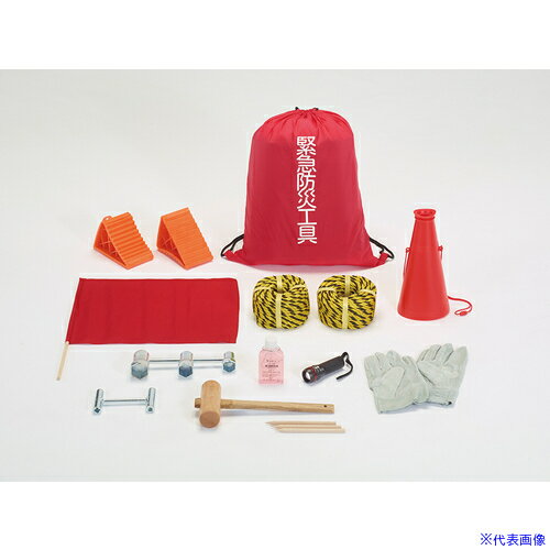 オレンジブック トラスコ中山　TRUSCOタスコ 緊急防災工具(可燃性ガス、酸素用) 〔品番:TA398ZL〕[ 注番:2723983]特長仕様仕様2●省令改正適合品/高圧ガス容器運搬車両必携品高圧ガス容器の車両による運搬時は、災害防止のた...