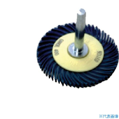 オレンジブック トラスコ中山　TRUSCO3M ラジアル・ブリッスルマーガレットディスク #400相当 50.8mm 〔品番:BRMGRT40050〕[ 注番:2736951]特長●柔軟な特殊樹脂を毛先の細かいブラシ形状に加工しているため、...