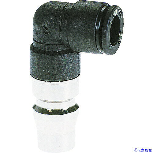 オレンジブック トラスコ中山　TRUSCOチヨダ チューブ継手 ファイブ内蔵カップリングエルボプラグ 8mm 〔品番:F8PL〕[ 注番:2755777]特長●ワンタッチ継手とカップリングプラグを一体化。用途●配管より装置などへの接続（カッ...
