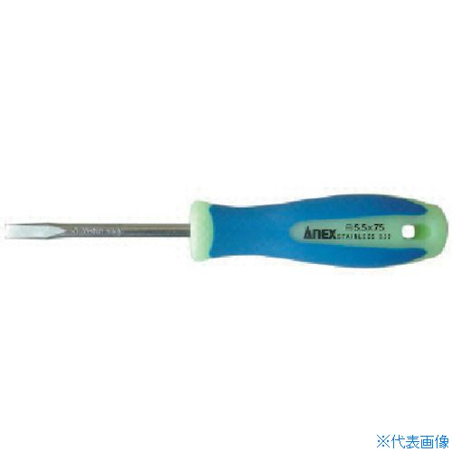 オレンジブック トラスコ中山　TRUSCOアネックス ステンレス蓄光ドライバー −5.5×75 〔品番:15055.575〕[ 注番:2760100]特長●暗い所で光を放つ特殊蓄光樹脂を使用しています。暗い所でもすぐにドライバーが見つけられ...