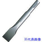 オレンジブック トラスコ中山　TRUSCO日東 ACH−16・ACH−20用フラットチゼル 20X120 77207 TQ03431 〔品番:NO.77207〕[ 注番:2768801]特長●ACH-16、ACH-20用チゼルです。用途●溶...