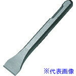 オレンジブック トラスコ中山　TRUSCO日東 エアーチッパー CH−24用フラットチゼル 25X155 90041 〔品番:NO.90041〕[ 注番:2768810]特長●エアーチッパー用別売品です。用途●溶接部のスラグ落とし、ハツリ、...