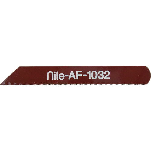 オレンジブック トラスコ中山　TRUSCOナイル ヒルソー用標準ノコ刃AF1032 (10枚入) 〔品番:AF1032〕[ 注番:2768879]特長仕様●適合機種：AF10S●被削材：鉄・銅・アルミ●刃形状：標準型32山仕様2●使用空気圧...