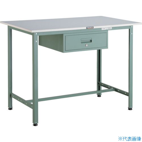 オレンジブック トラスコ中山　TRUSCOTRUSCO 軽荷重立作業台(300kg)HAE型 1200X750XH900 1段引出付 グリーン色 〔品番:HRAE1200F1〕[ 注番:2784751]特長●深めの引出しが付いており、ゆとり...