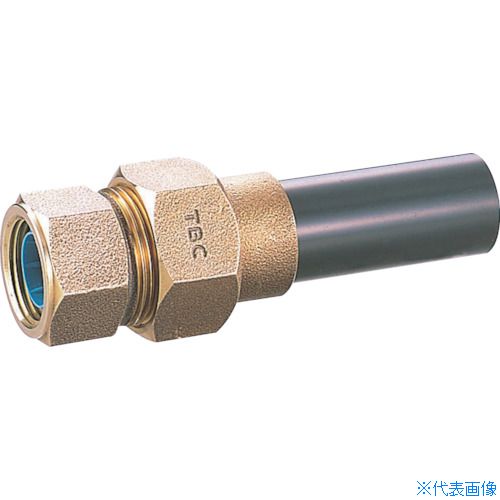 オレンジブック トラスコ中山　TRUSCOTBC CVユニオンセットHIW20m 〔品番:20CVUHIW〕[ 注番:2822962]特長●ガイドナット、ユニオンソケット、パッキン、ユニオンのセットです。●管端防食コア付です。用途●水道用塩...