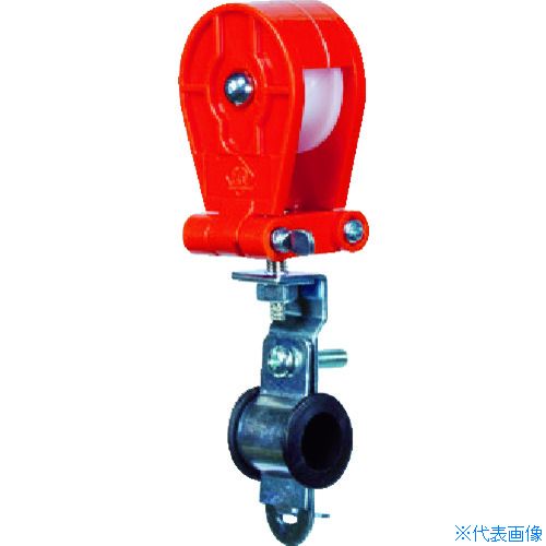 オレンジブック トラスコ中山　TRUSCO象印 ツリカナグB(メッセンジャーワイヤー用) (YTM) 〔品番:YTM000〕[ 注番:2836009]特長●強化プラスチック製で耐久性に優れています。仕様●適合ワイヤ径(mm)：3〜8●タイプ...
