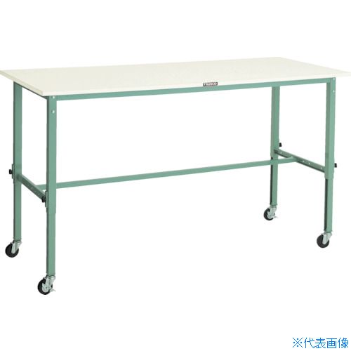 オレンジブック トラスコ中山　TRUSCOTRUSCO 軽荷重作業台高さ調節式(80kg)AEM型 1800X600XH719〜1019 φ75キャスター付 グリーン色 〔品番:AEM1860C75〕[ 注番:2850702]特長●50mm...