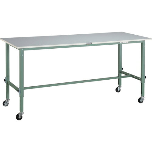 オレンジブック トラスコ中山　TRUSCOTRUSCO 軽荷重作業台高さ調節式(80kg)AEM型 1800X750XH718〜1018 φ75キャスター付 グリーン色 〔品番:RAEM1800C75〕[ 注番:2891166]特長●719...