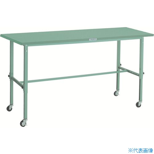 オレンジブック トラスコ中山　TRUSCOTRUSCO 軽荷重作業台高さ調節式(80kg)AEM型 1800X600XH719〜1019 φ75キャスター付 グリーン色 〔品番:SAEM1860C75〕[ 注番:2891182]特長●50m...