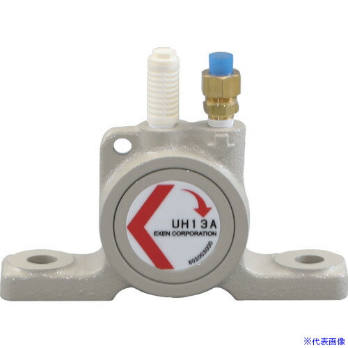 オレンジブック トラスコ中山　TRUSCOEXEN 空気式ポールバイブレータ UH13A 〔品番:UH13A〕[ 注番:2898659]特長●密閉構造なので、ホコリの多い場所でも使用可能、耐水性にも富みます。●空気圧によって、自由に振動数と...