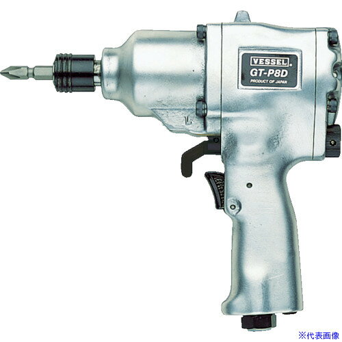 オレンジブック トラスコ中山　TRUSCOVESSEL 衝撃式 エアードライバーGTP8D 〔品番:GTP8D〕[ 注番:2925478]特長●ダブルハンマー(1回転2打撃)のため、安定した締め付けが行えます。●小型・軽量で強力な締め付け力...