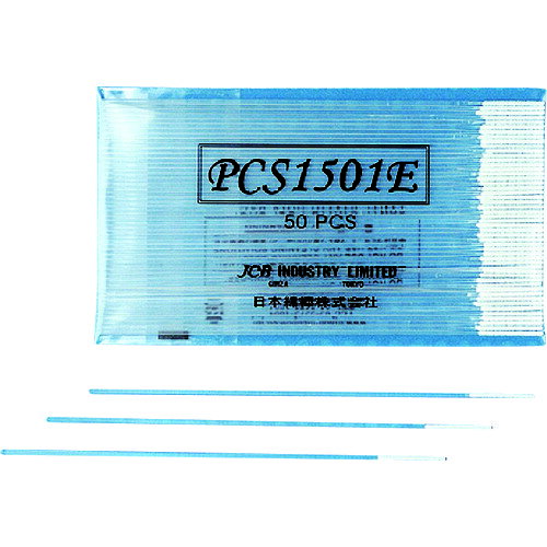 オレンジブック トラスコ中山　TRUSCOJCB 工業用綿棒PCS1501E (50本入) 〔品番:PCS1501E〕[ 注番:2939550]特長●先端部にナイロン繊維を植毛し特殊コーティングを施した極細のメンテナンスリントフリースティッ...