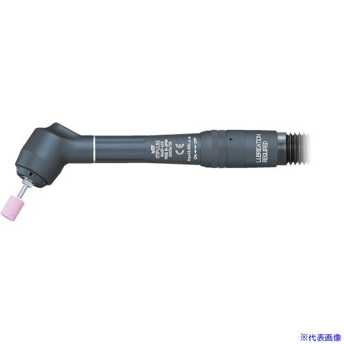 オレンジブック トラスコ中山　TRUSCOナカニシ 精密ペンシル型エアーグラインダ 60°インパルス (1035) 〔品番:NA45400〕[ 注番:2961920]特長●貸出用デモ機のご用意あります。（型式：NA45-400-DEMO）●...