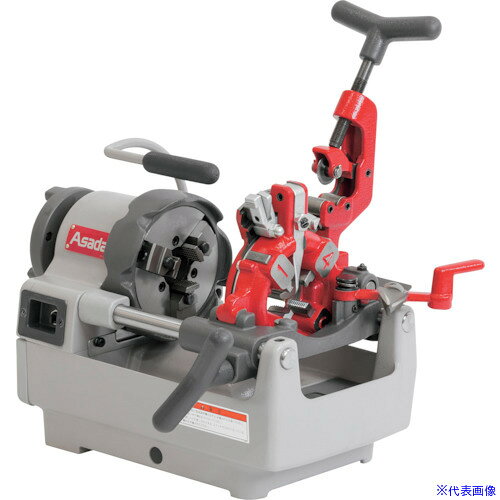 オレンジブック トラスコ中山　TRUSCOAsada ねじ切機 ビーバー25 〔品番:BE25B〕[ 注番:2973855]特長●主軸受に高精度グリス封入ボールベアリング採用で主軸のガタつきがなく、精密なねじの切削が可能です。●高出力モータ...