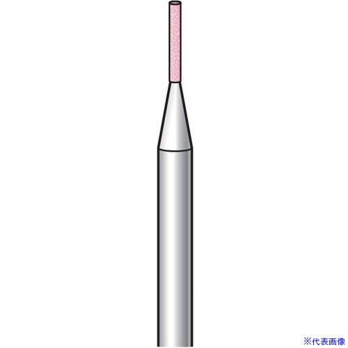 オレンジブック トラスコ中山　TRUSCOナカニシ 軸付砥石 10本入 円筒型 φ1×7×軸φ3 PAW #320 〔品番:42611〕[ 注番:2974550]特長●高速研削用ハイグレード精密砥石（PA・W）です。●焼き入れした各種合金鋼...