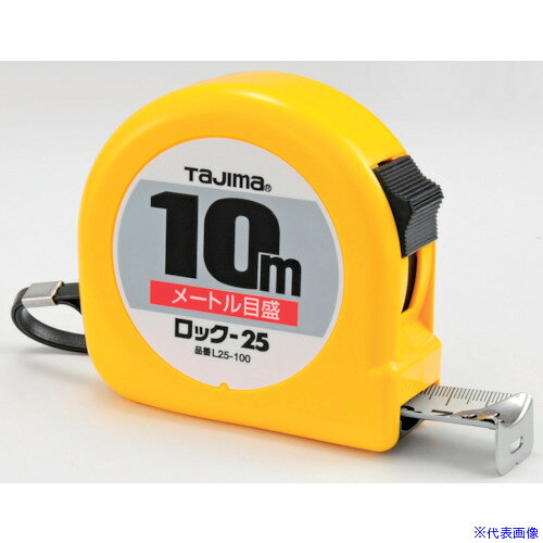 オレンジブック トラスコ中山　TRUSCOタジマ ロック-25 10m メートル目盛 ブリスター 〔品番:L25100BL〕[ 注番:3026558]特長●テープを固定できる、ロックタイプです。●ショックアブソーバー付です。仕様●テープ長さ...