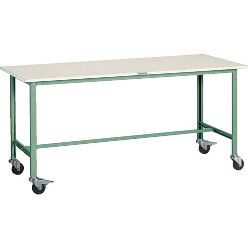 オレンジブック トラスコ中山　TRUSCOTRUSCO 軽荷重作業台(150kg)AE型 1800X750XH845 φ100キャスター付 グリーン色 〔品番:RAE1800C100〕[ 注番:3031781]特長●キャスター付で、作業台を...