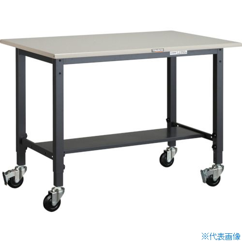 オレンジブック トラスコ中山　TRUSCOTRUSCO 軽荷重作業台高さ調節式(100kg)AWM型 1200X750XH806〜1016 φ100キャスター付 ダークグレー色 〔品番:AWMS1275C100〕[ 注番:3031896]特...