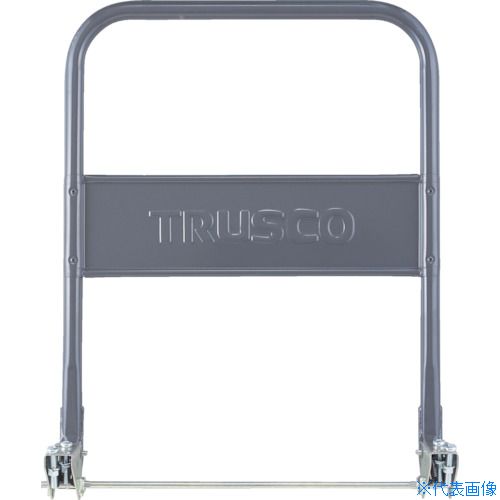 オレンジブック トラスコ中山　TRUSCOTRUSCO エコ運搬車WD300D用折りたたみハンドル 〔品番:300WHJ〕[ 注番:3033686]特長用途●エコ運搬車用折りたたみハンドル。仕様●幅(mm)：550●高さ(mm)：720●パ...