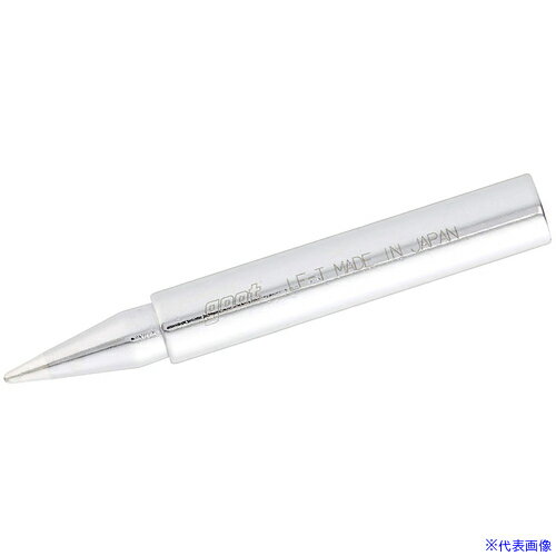 オレンジブック トラスコ中山　TRUSCOグット 替こて先 B型(標準) (1本＝1PK) 〔品番:PX2RTB〕[ 注番:3059651]特長仕様●適合機種：PX-201、PX-335、PX-338、PX342●コテ先名称：R0.5mm●...