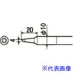 オレンジブック トラスコ中山　TRUSCOグット 替こて先 4C型 (1本＝1PK) 〔品番:PX40RT4C〕[ 注番:3059707]特長仕様●適合機種：PX-401●コテ先名称：φ4mm●品名：替えこて先●こて先径(mm)：φ4仕様2...