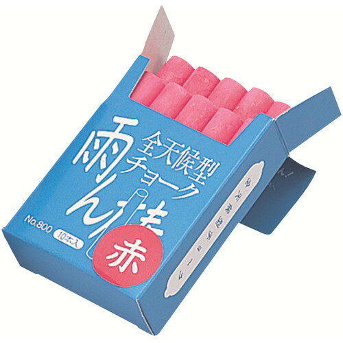 オレンジブック トラスコ中山　TRUSCOMYZOX 全天候型チョーク雨ん棒 赤 10本入＜C803＞ 〔品番:C803〕[ 注番:3081460]特長●雨による文字のカスレや消えの心配がない、雨に強いチョークです。●チョークホルダーショル...