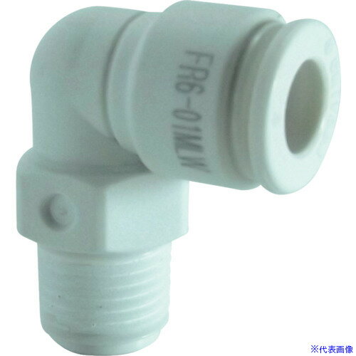 オレンジブック トラスコ中山　TRUSCOチヨダ チューブ継手 ファイブ樹脂メイルエルボ W(白) 6mm・R1/8 〔品番:FR601MLW〕[ 注番:3094588]特長仕様●適合チューブ外径D(mm)：6●接続口径：R1/8●六角対辺...