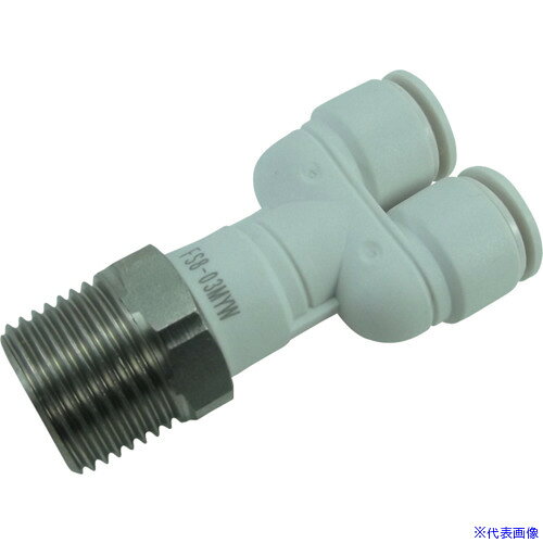 オレンジブック トラスコ中山　TRUSCOチヨダ ファイブSUSメイルブランチワイ 白 8mm・R3/8 〔品番:FS803MYW〕[ 注番:3095185]特長仕様●適合チューブ外径D(mm)：8×8●接続口径：R3/8●六角対辺(mm)...