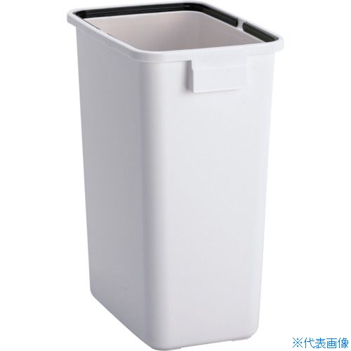 オレンジブック トラスコ中山　TRUSCOテラモト エコ分別カラーペールW45 本体 〔品番:DS1944450〕[ 注番:3109859]特長●オフィスに馴染むホワイトカラーで9分別対応のペール。●用途やスペースに合わせて、最適な分別ゴミ...
