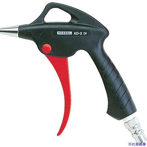 オレンジブック トラスコ中山　TRUSCOVESSEL エアーダスター(標準ノズルPB付) No.AD-2 0N-PB 〔品番:AD20NPB〕[ 注番:3114121]特長●4本の指で操作できる大型レバーです。●空気流量は握り具合でコント...