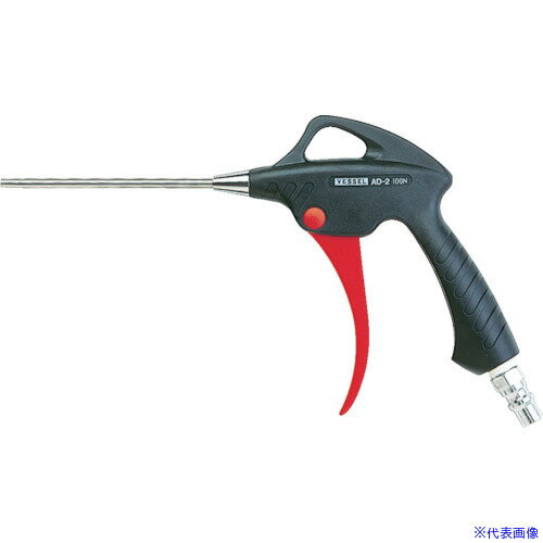 オレンジブック トラスコ中山　TRUSCOVESSEL エアーダスター(ロングノズルPB付) No.AD-2 100N-PB 〔品番:AD2100NPB〕[ 注番:3114180]特長●4本の指で操作できる大型レバーです。●空気流量は握り具...