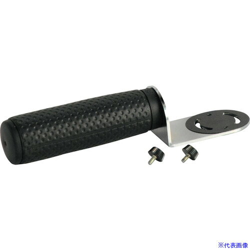 オレンジブック トラスコ中山　TRUSCOオーツカ バーライト用グリップ(2/3型兼用) 〔品番:BARLIGHTGRIP〕[ 注番:3126397]特長●グリップをつけて使用する事で大きなワークや大型機器内部の観察などに最適です。仕様仕様...